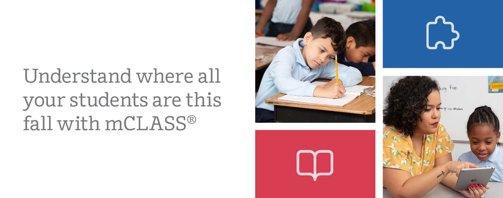 Request a demo | mCLASS